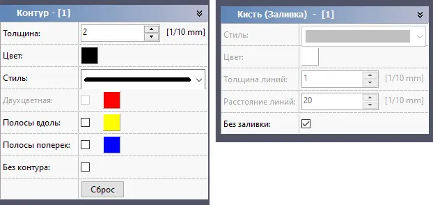 Обновление sPlan 8.0: Программа для Черчения Схем на Официальном Сайте – «StroyLab» – портал о ...