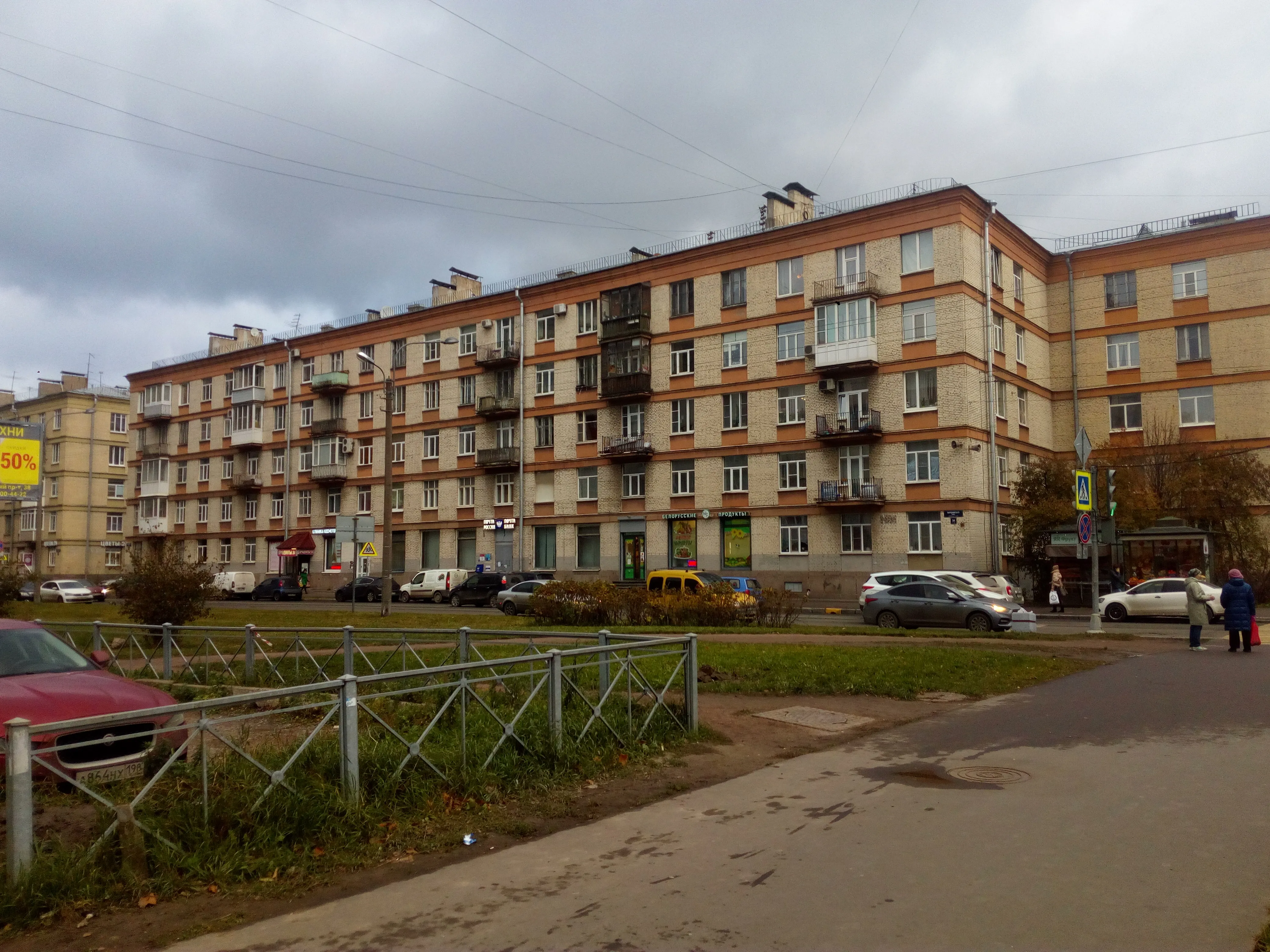 Современные многоквартирные дома: разновидности — монолитные, кирпичные, панельные – «StroyLab ...